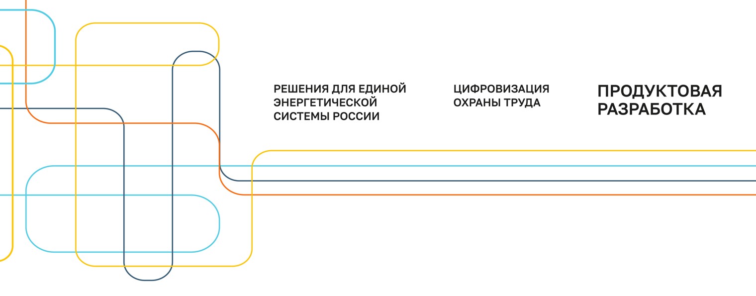 СМС-ИТ