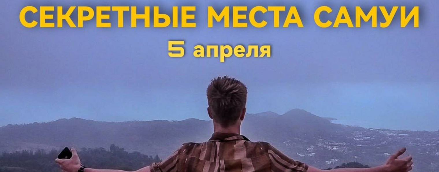 Олег Сафонов