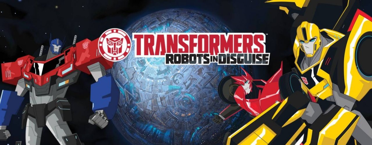 Сериал Трансформеры: Роботы под прикрытием / Transformers: Robots in Disguise