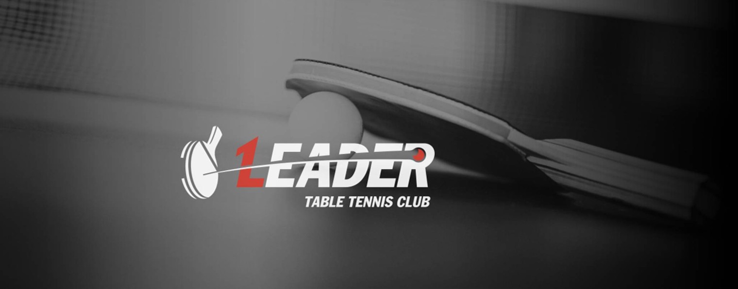 TTC LEADER