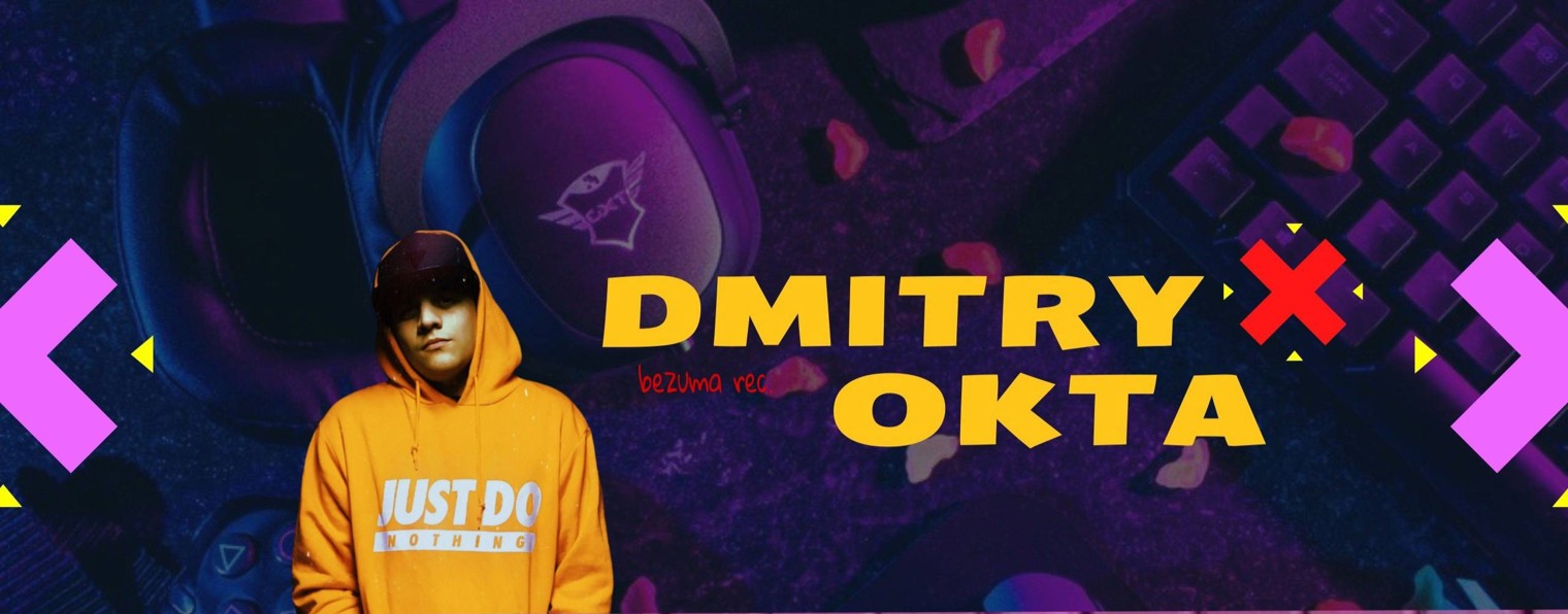 Dmitry OKTA