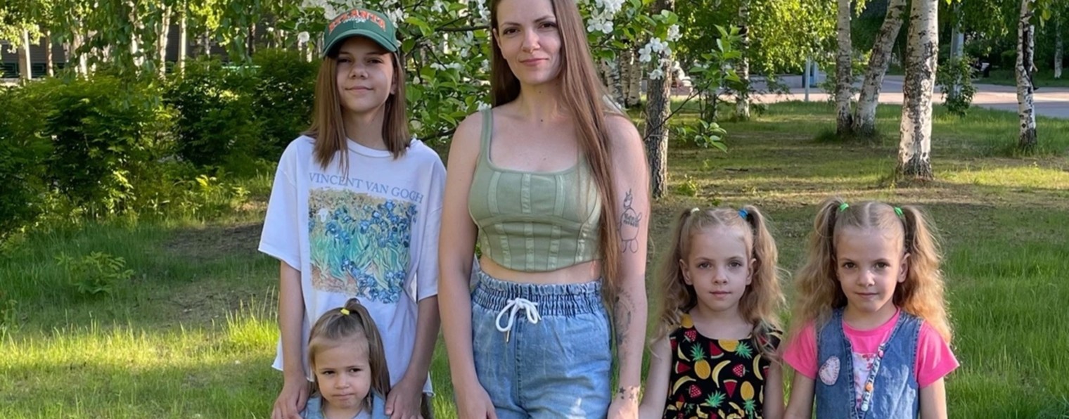 Сёстры Усмановы