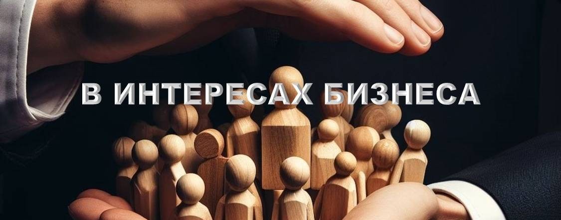 Торгово-промышленная палата Наб. Челны