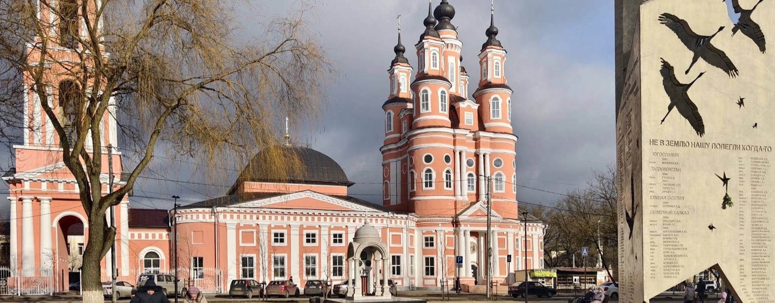 Kosmadamian-Kaluga