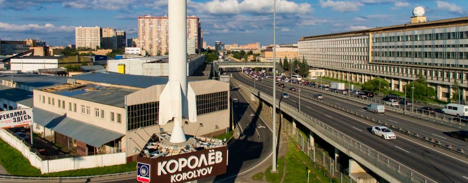 mycitykorolyov