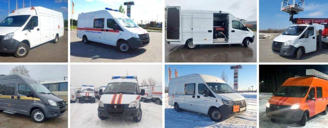 Ринат. Спец-Автомобили Газ.