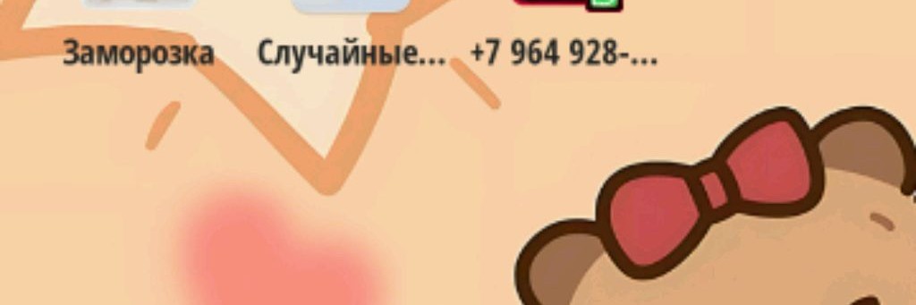 Вика Тик ток шоу