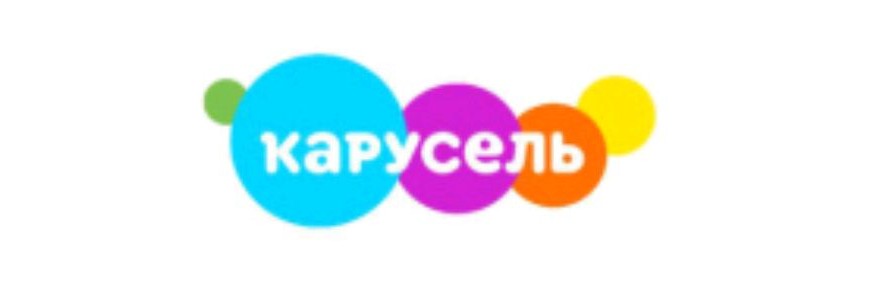 Фанат ретро ума (СКОРО 1 ИЮНЯ)