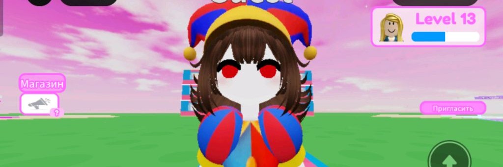 Darinka.roblox🎀