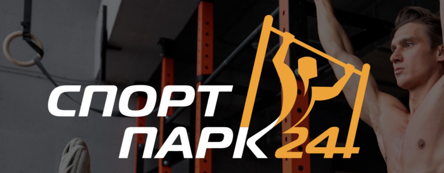 Sport park 24