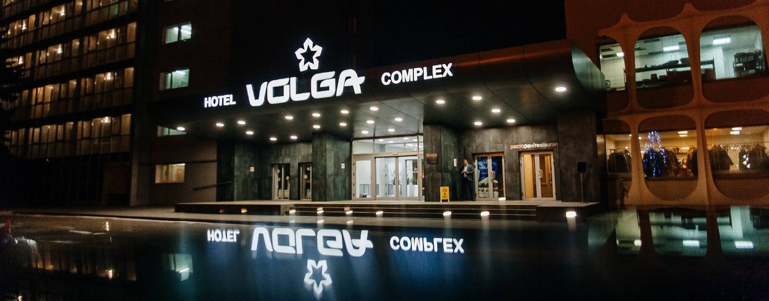 Гостиничный комплекс "Волга" в Костроме