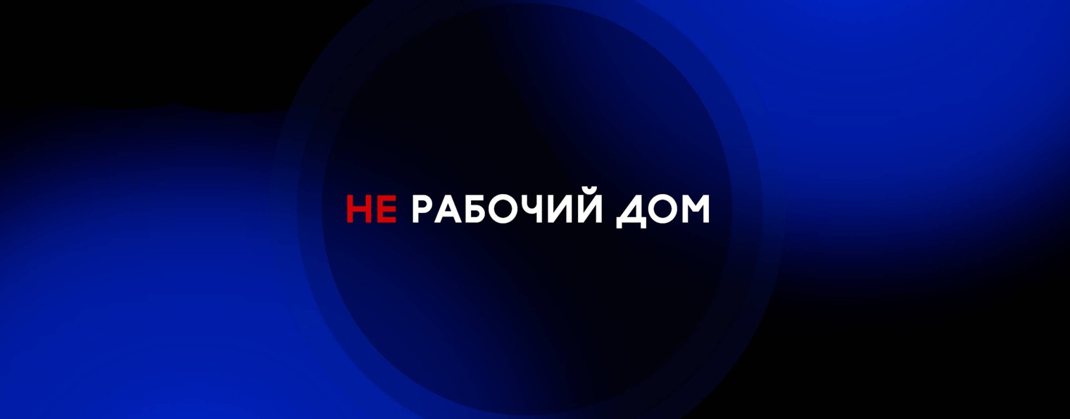 РТК-Альянс