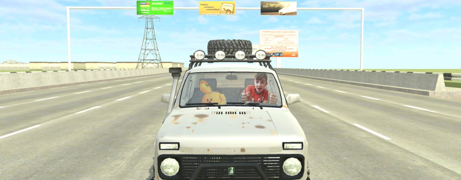 голд