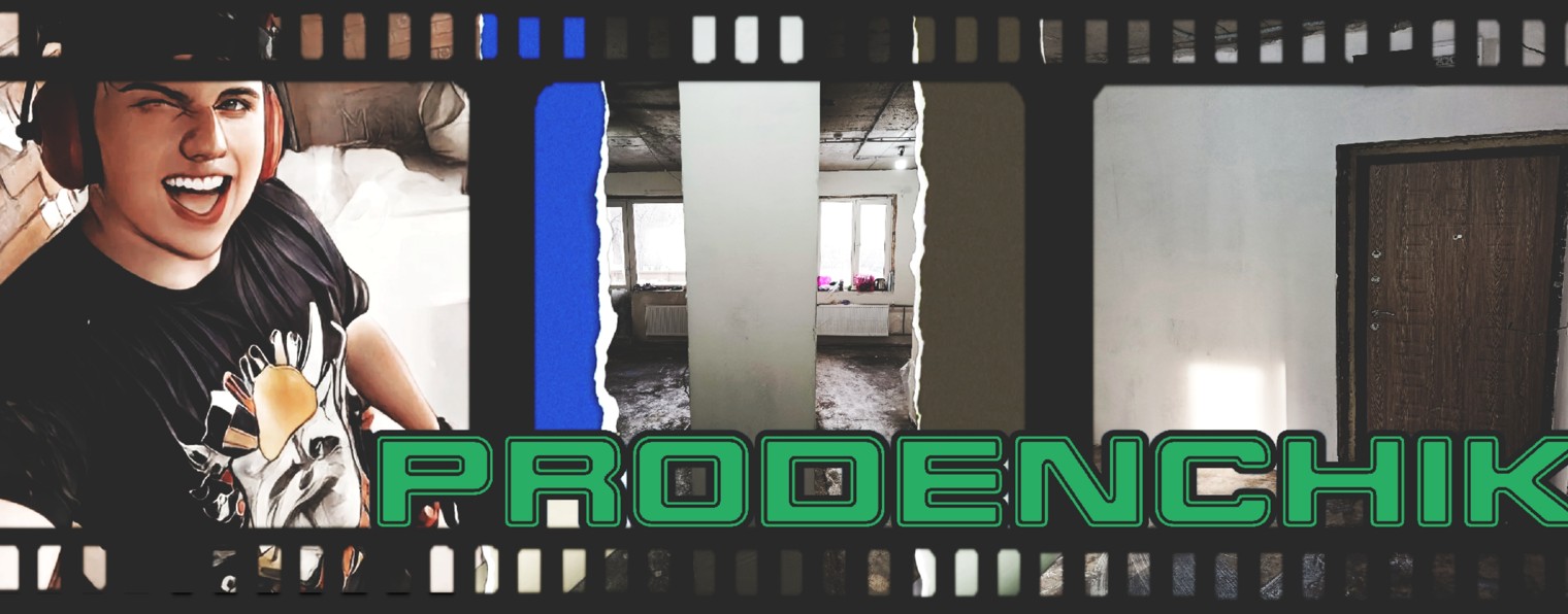Pro💯Denchik