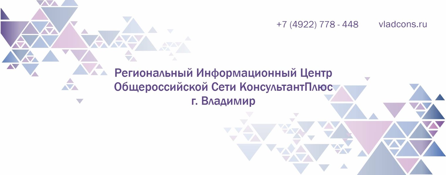 Синтез TV