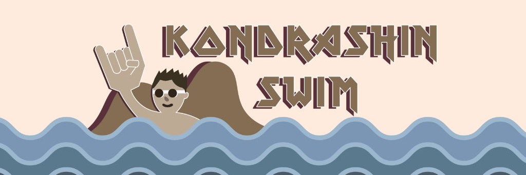 KONDRASHIN SWIM