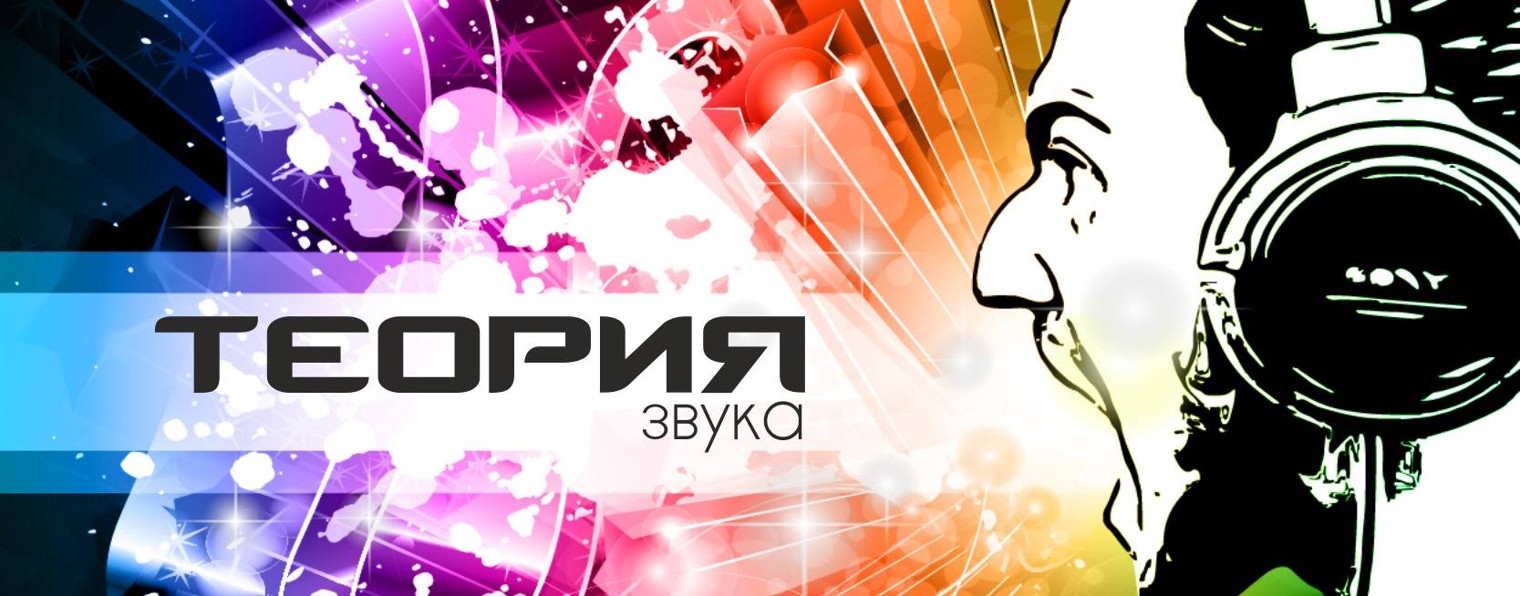 Кухонные Монстры