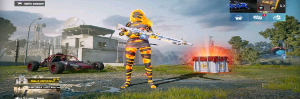 52 Метрошник 52