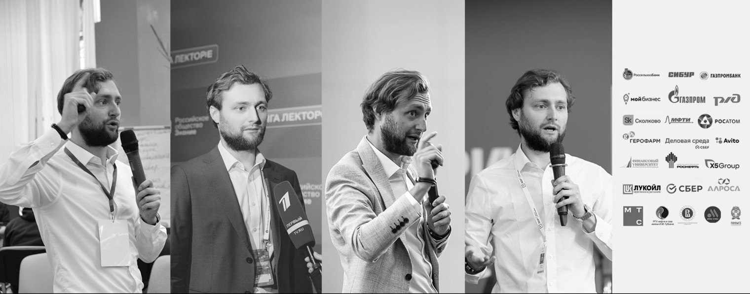 Артем Ступак