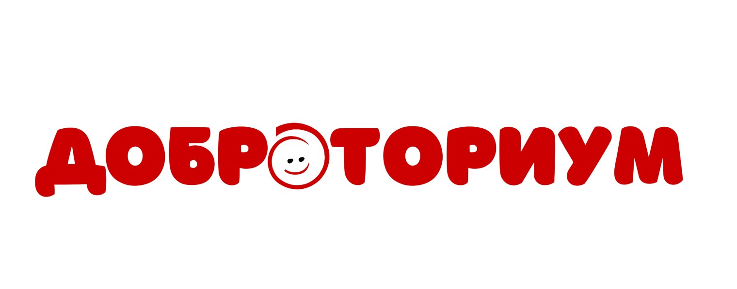 ЦДТ "Доброториум"