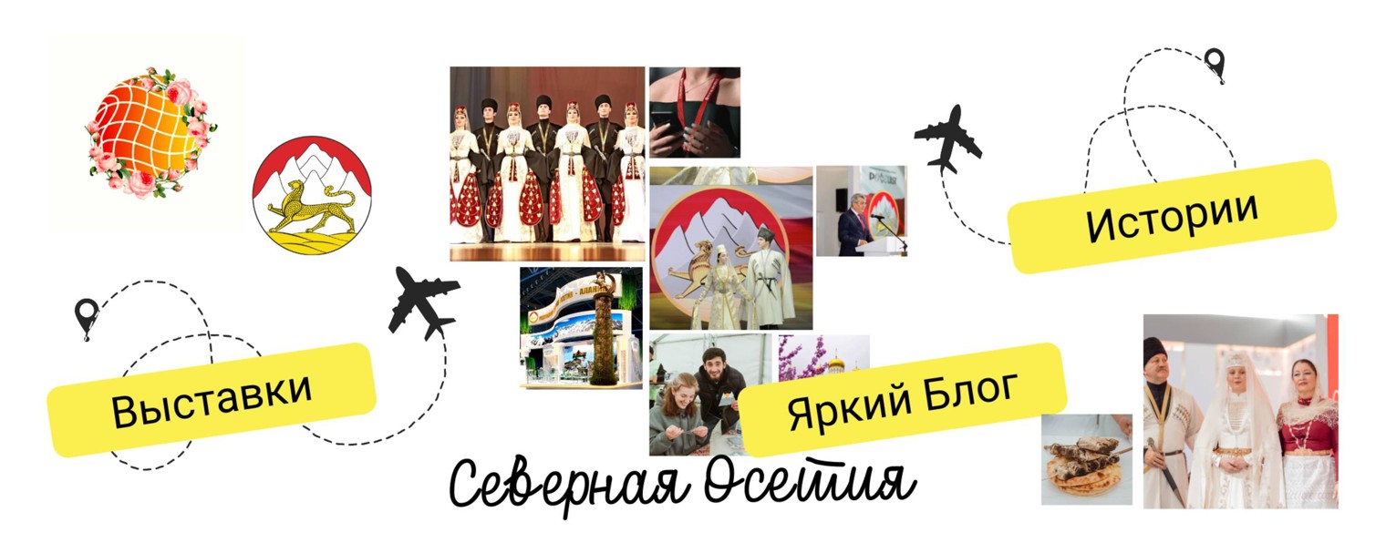 Выставки Алании