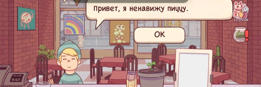 Просто Аня★
