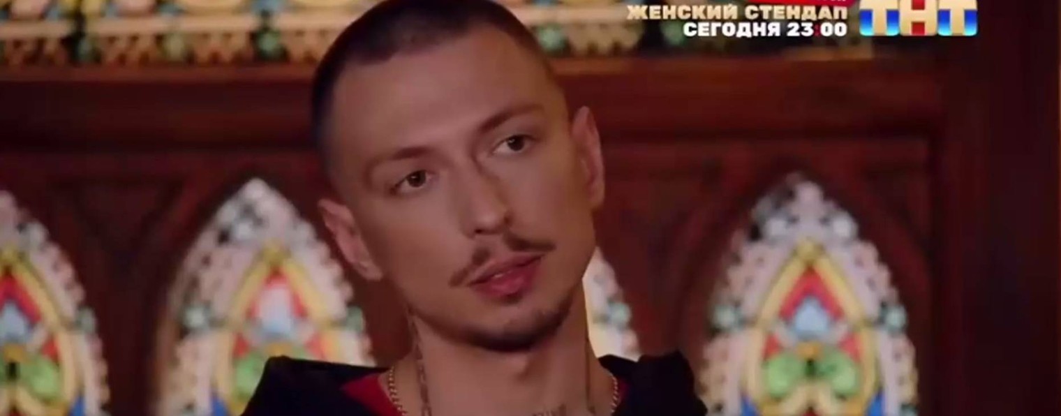 Экстрасенсы. Битва сильнейших 2 сезон тнт