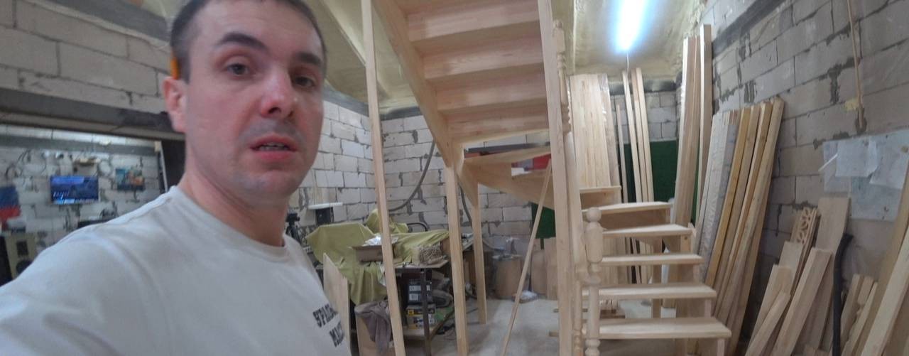 Уральский массив