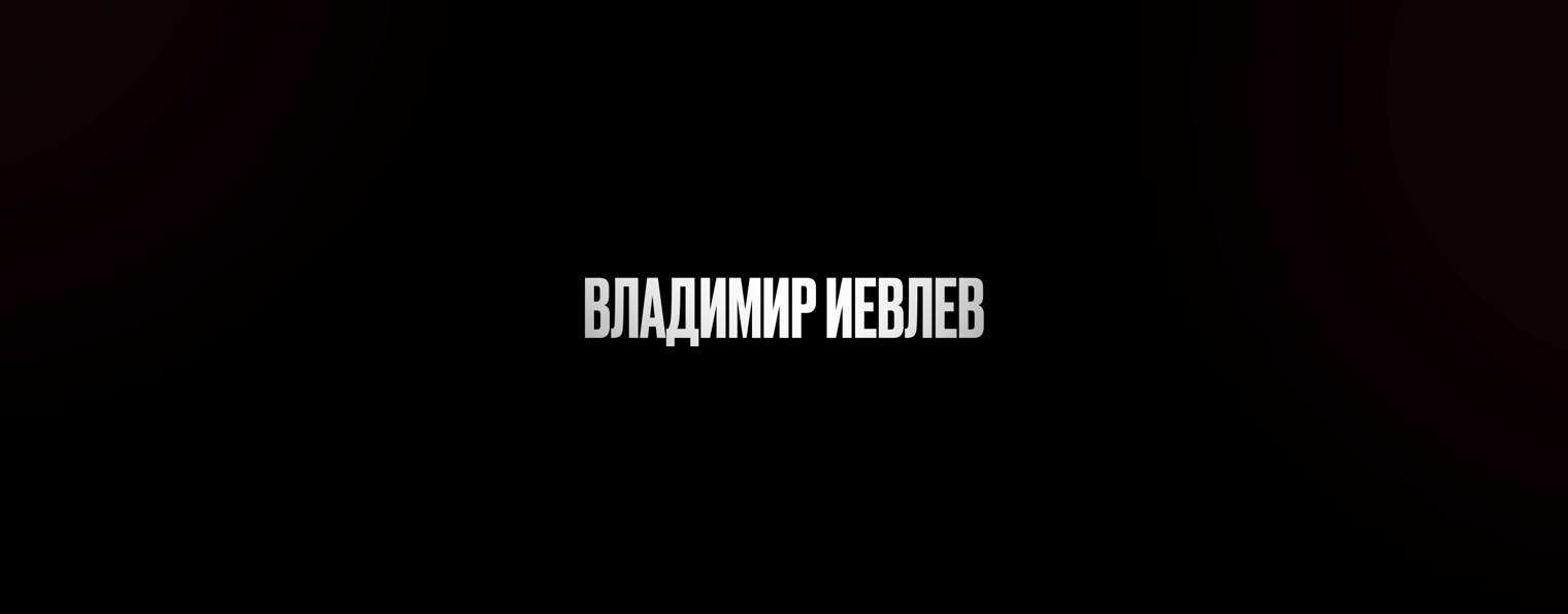 ДОФАМИНОВЫЕ ШАГИ — тренировки для похудения дома