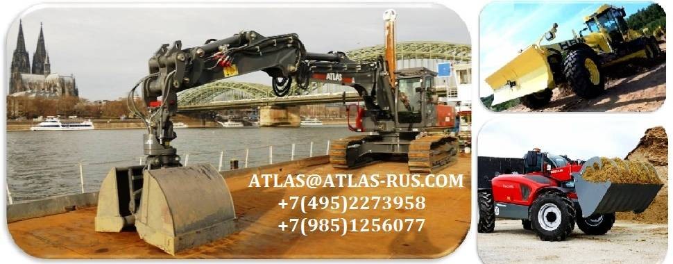 ATLAS-Rus