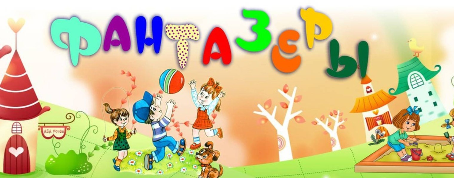 Яна Андреевна Плис