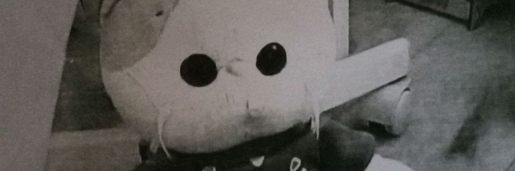 Софимик