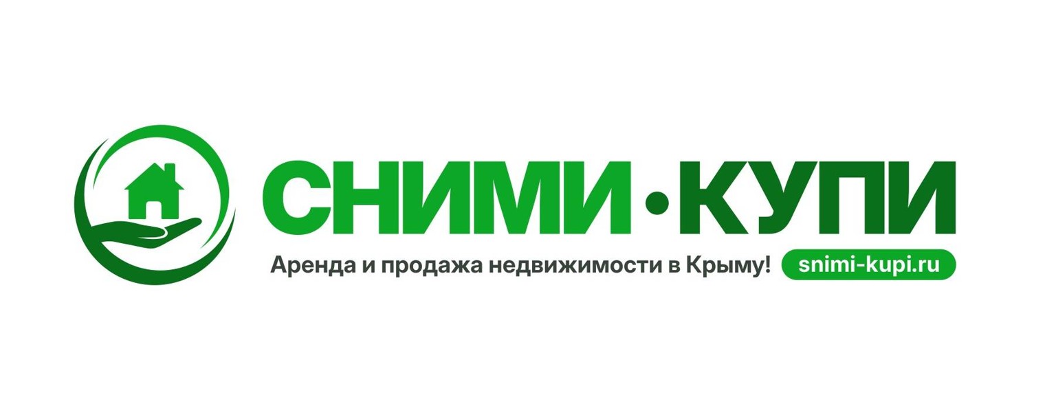 Сними-Купи