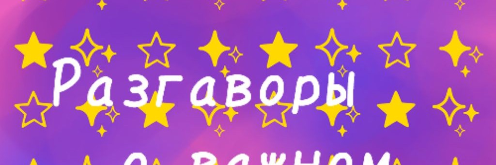 Брусника Gacha Страшилки🍒👻