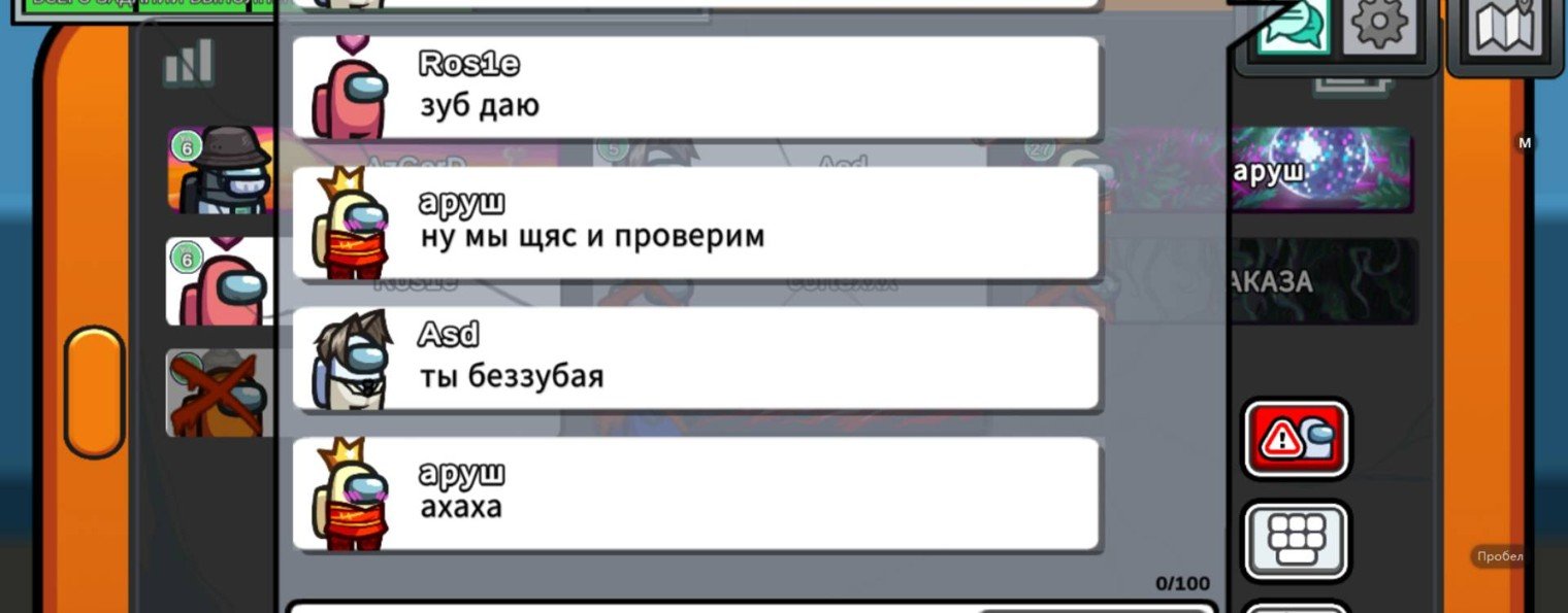 илюшкинс