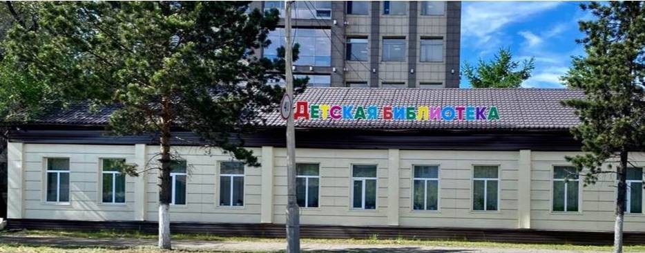 ТРДБ им. К.И.Чуковского