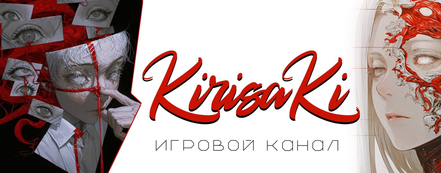 kir1saki | CS2