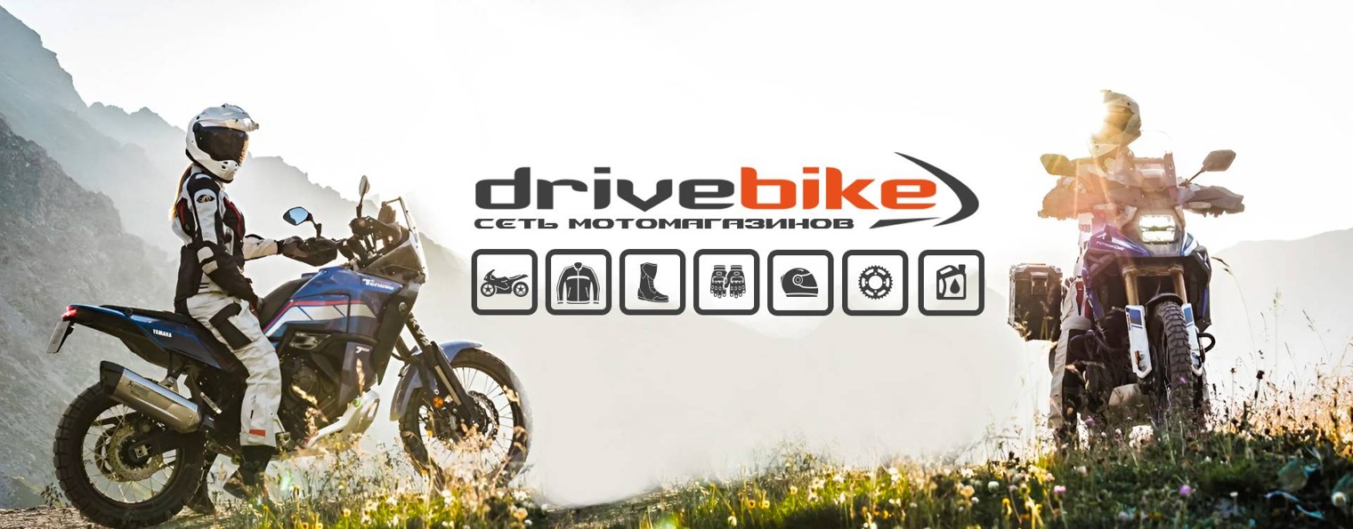 ДрайвБайк