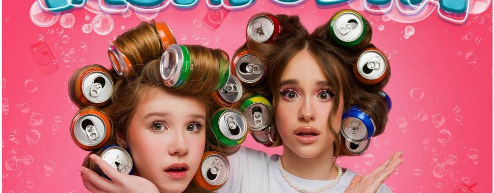 Марьяна Локель