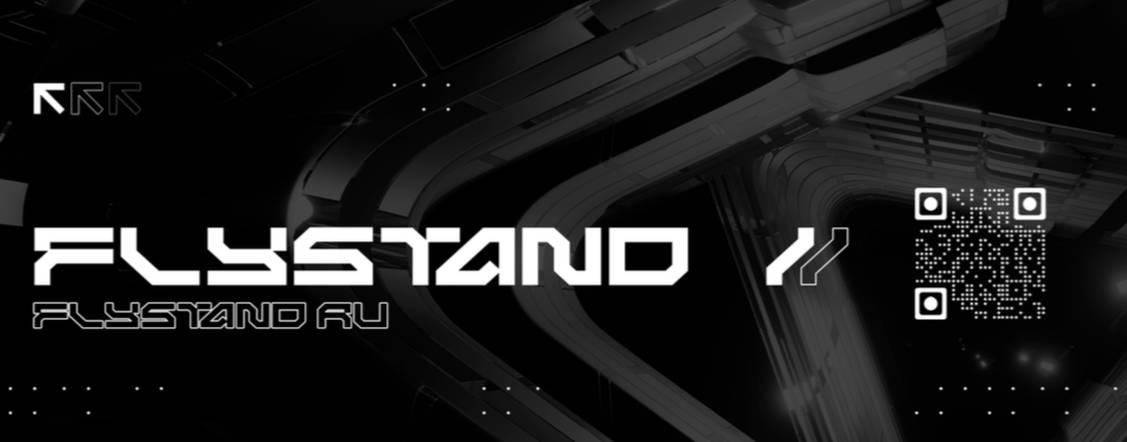 flystandofficial