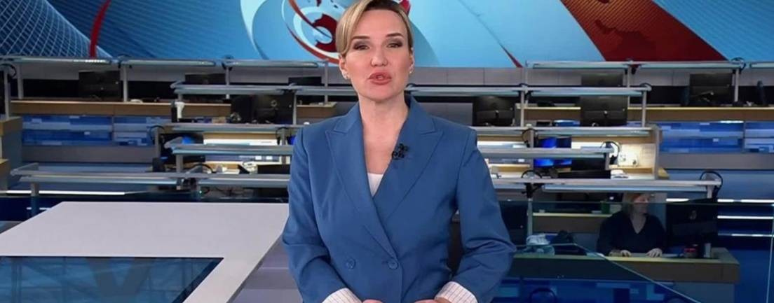 Путин Путин