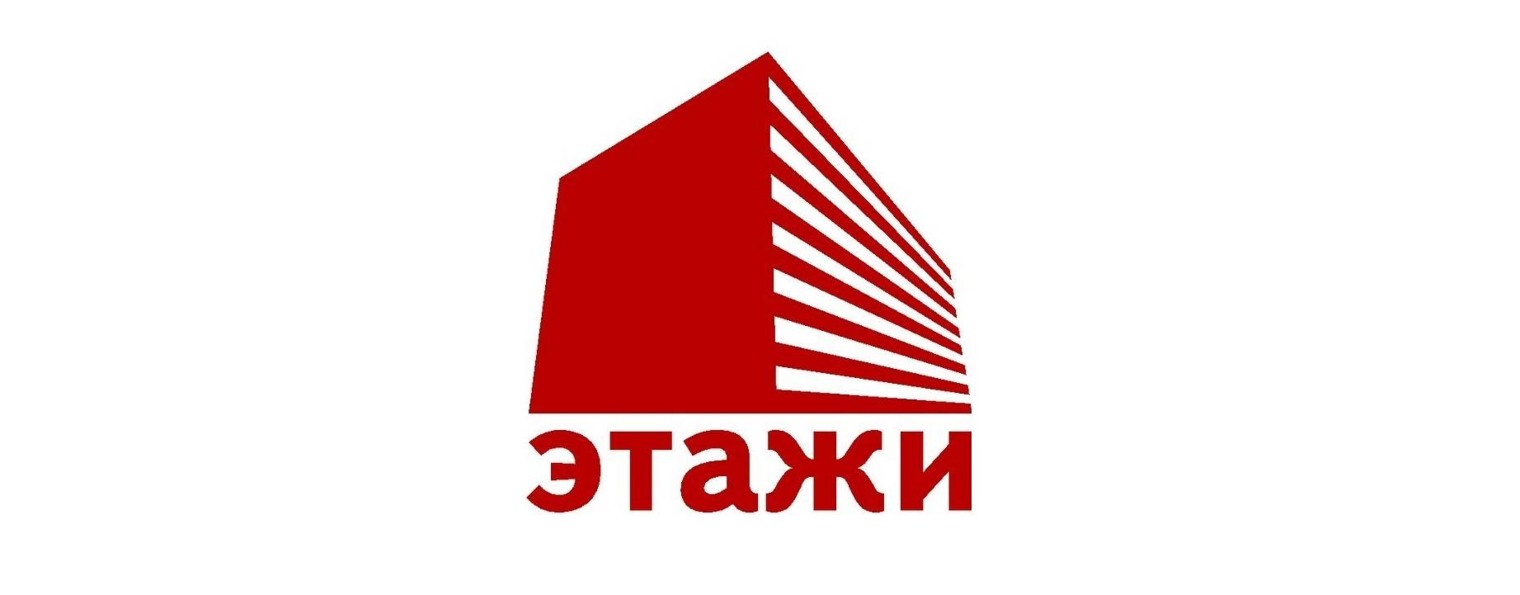 Этажи Йошкар-Ола