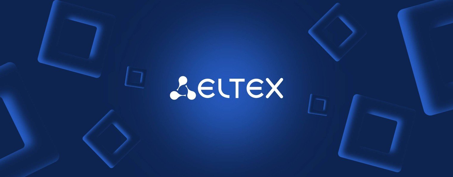 Eltex Enterprise