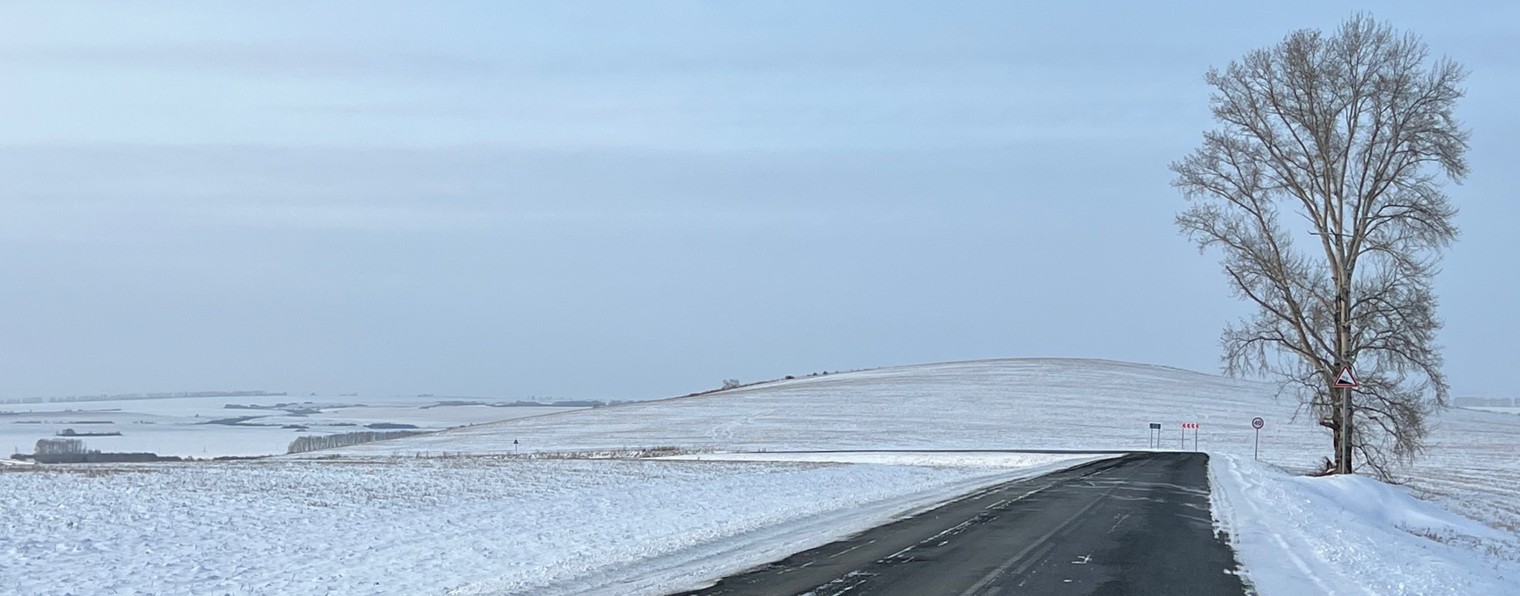 Это наш мир