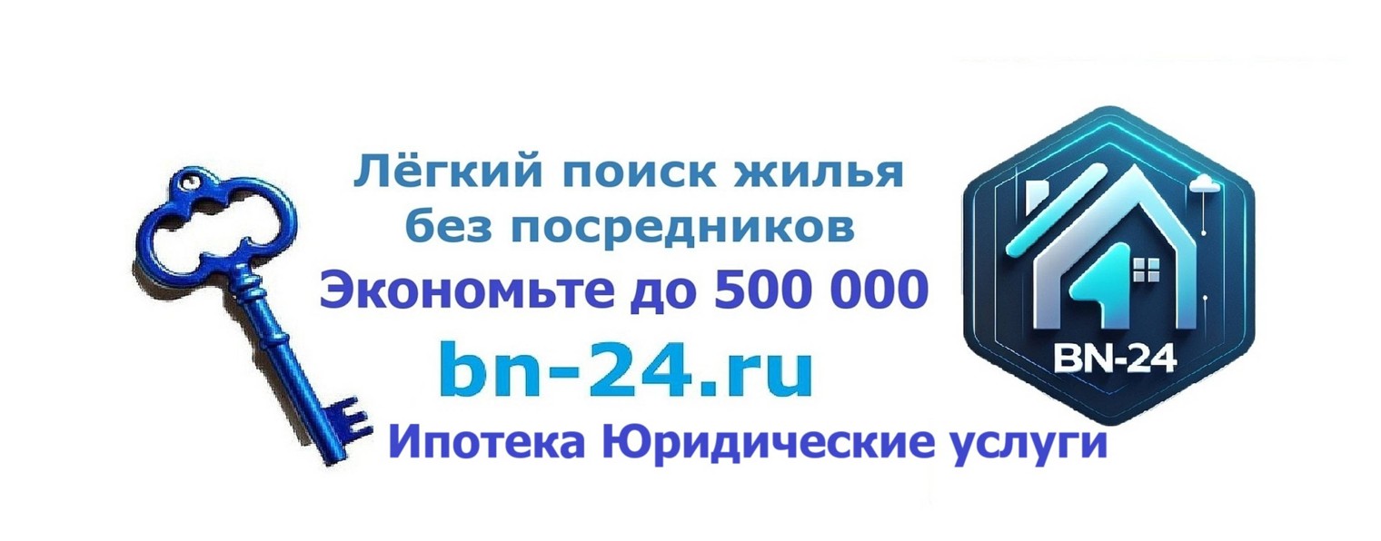 Михась Белый