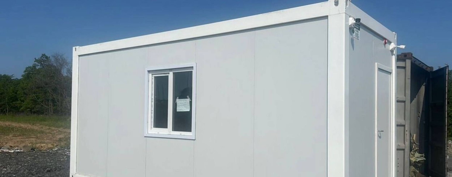 Гибкий Модуль