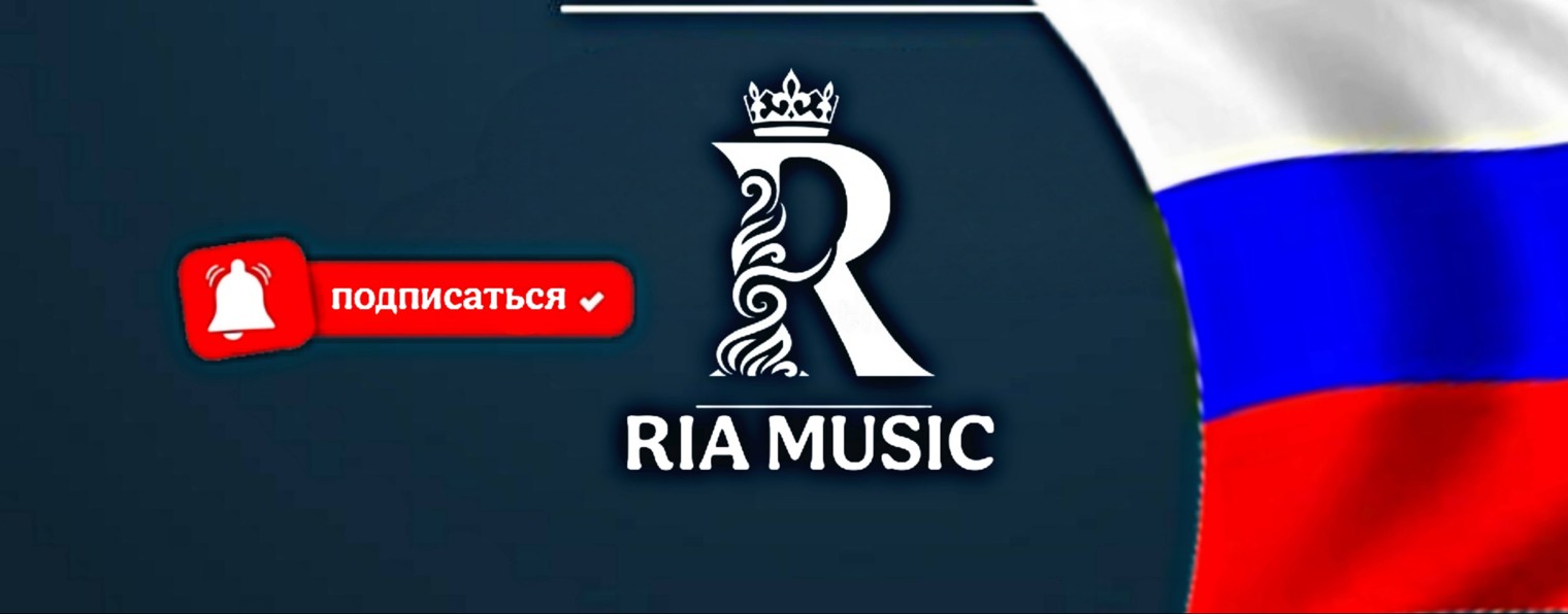 RIA MUSIC