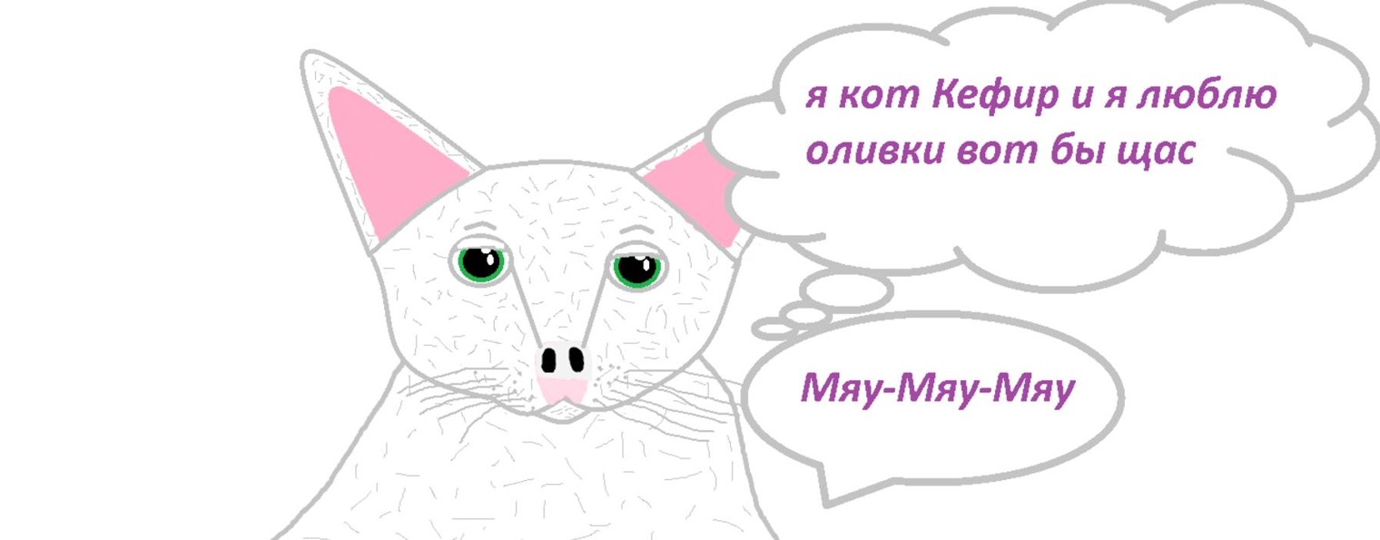 😺💜SaHAa286💜😺🥳зима🥳☜(゚ヮ゚☜)