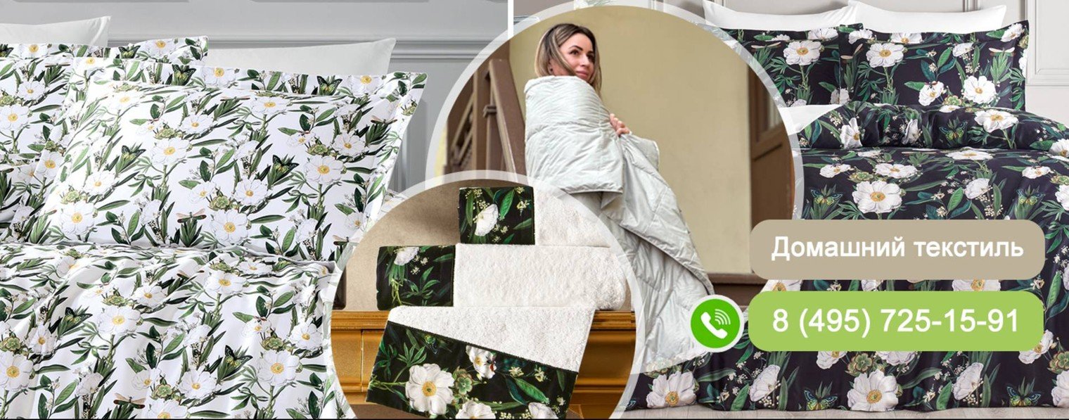 jofrua.ru