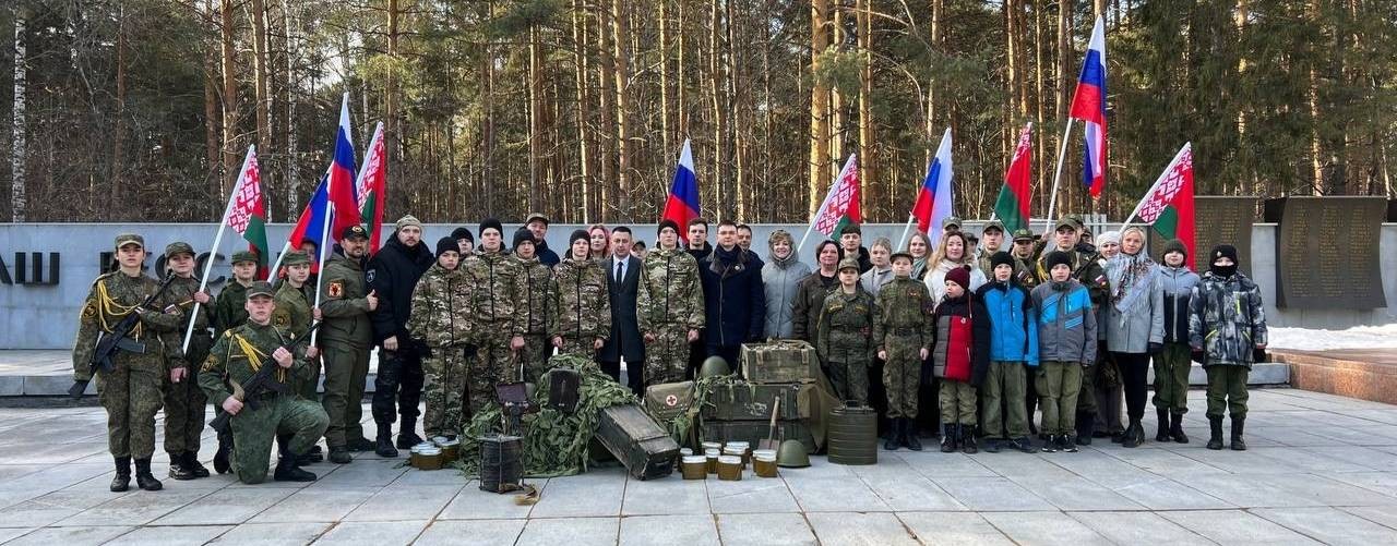 КлубыЮностьЕкатеринбургРФ